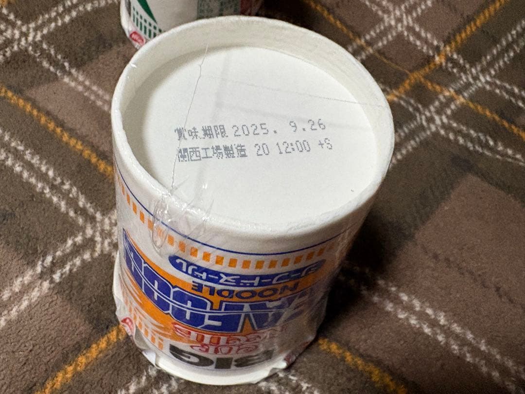 日清 カップヌードルBIG U.F.O.爆盛りバーレル ラ王 7種59食分セット