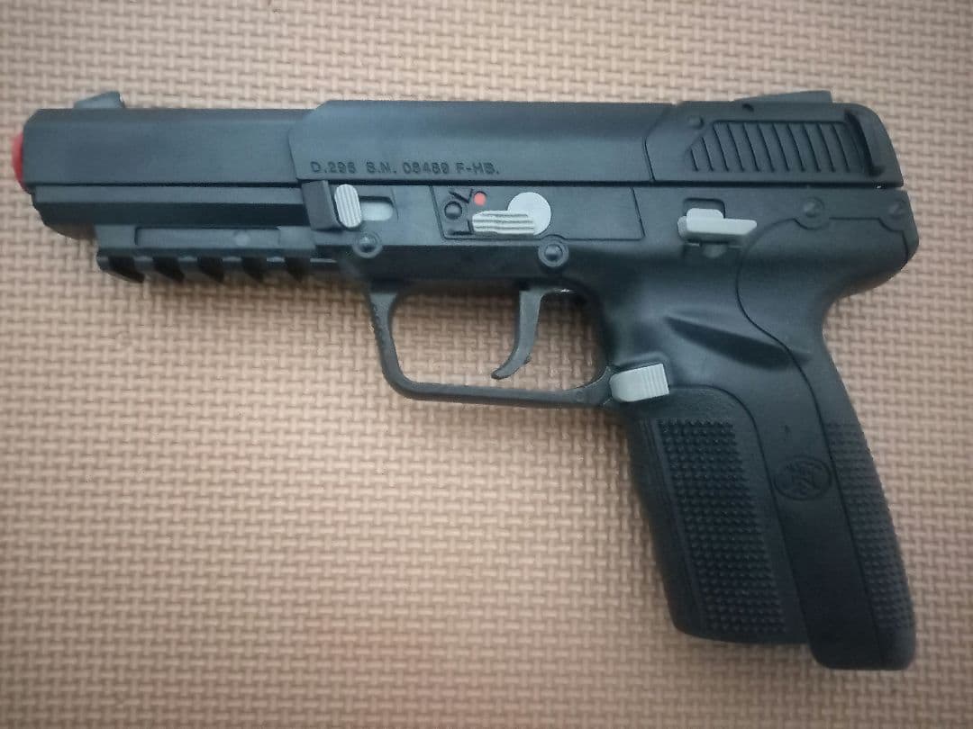 東京マルイ FN5-7 ガスブローバック
