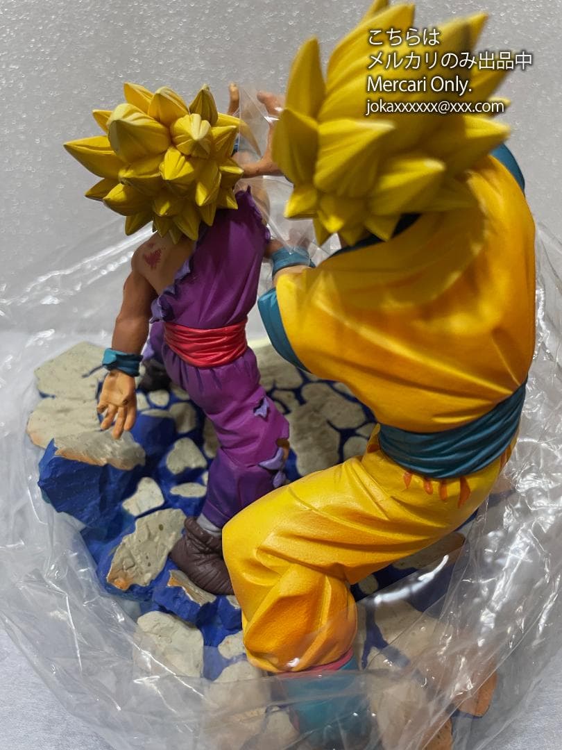 親子かめはめ波 ドラゴンボールZ 劇的 造形神化 DIORAMA プルーヴィー