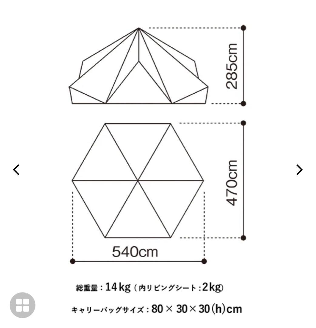 ZANE ARTS ZEKU L ゼクーL