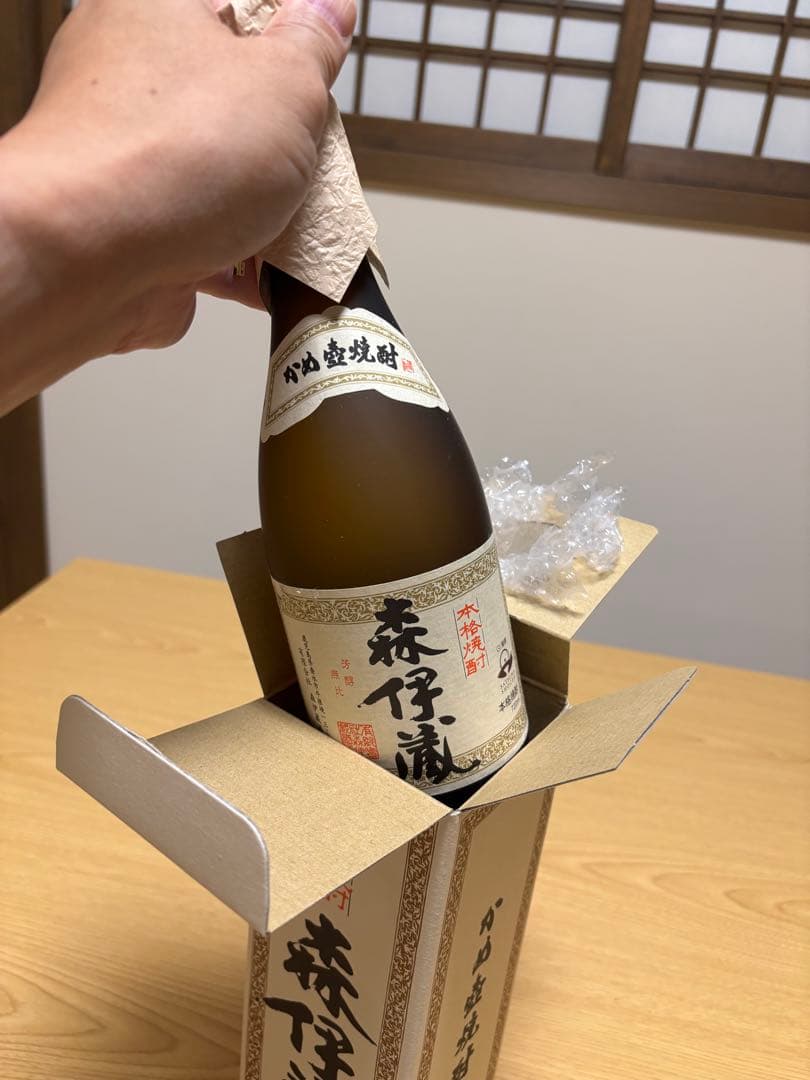 森伊蔵 本格芋焼酎 720ml 専用箱入り