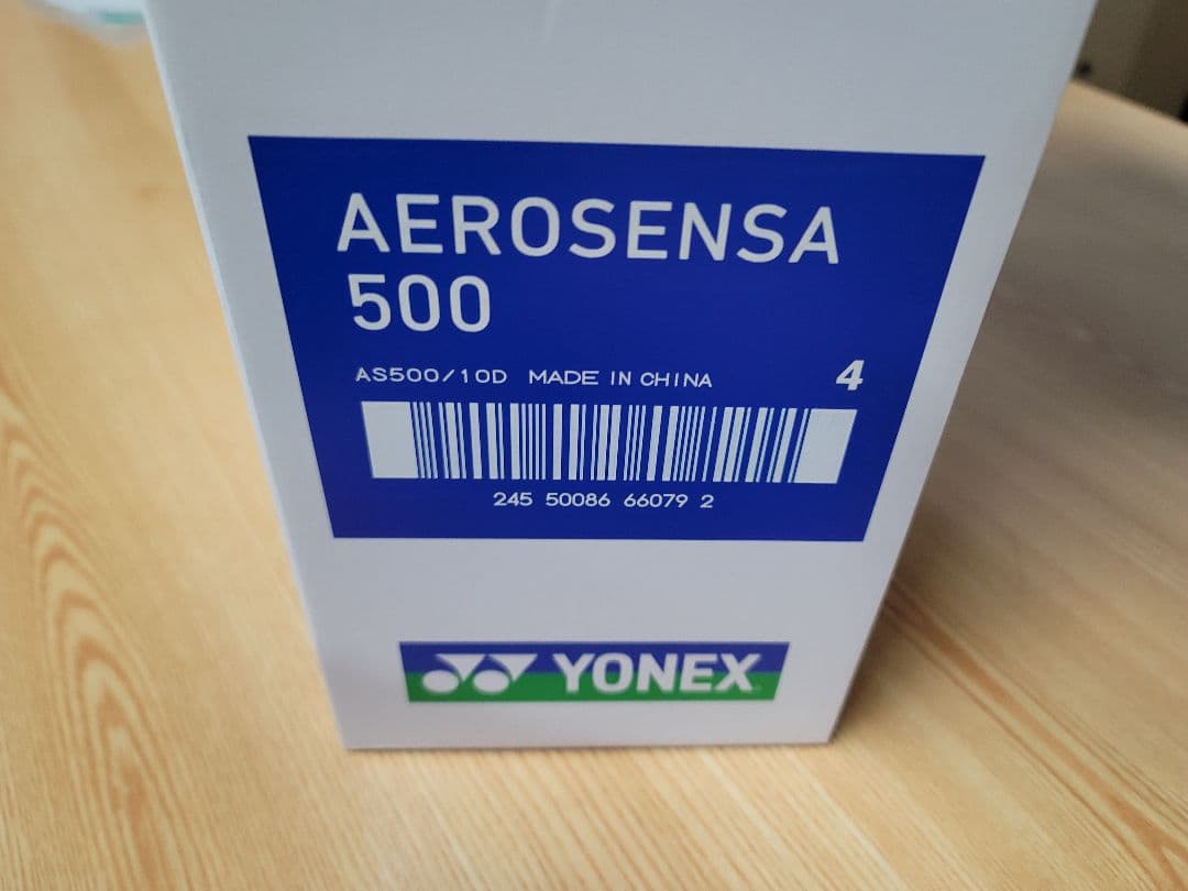 YONEX AEROSENSA 500 フェザーシャトル 10本入り