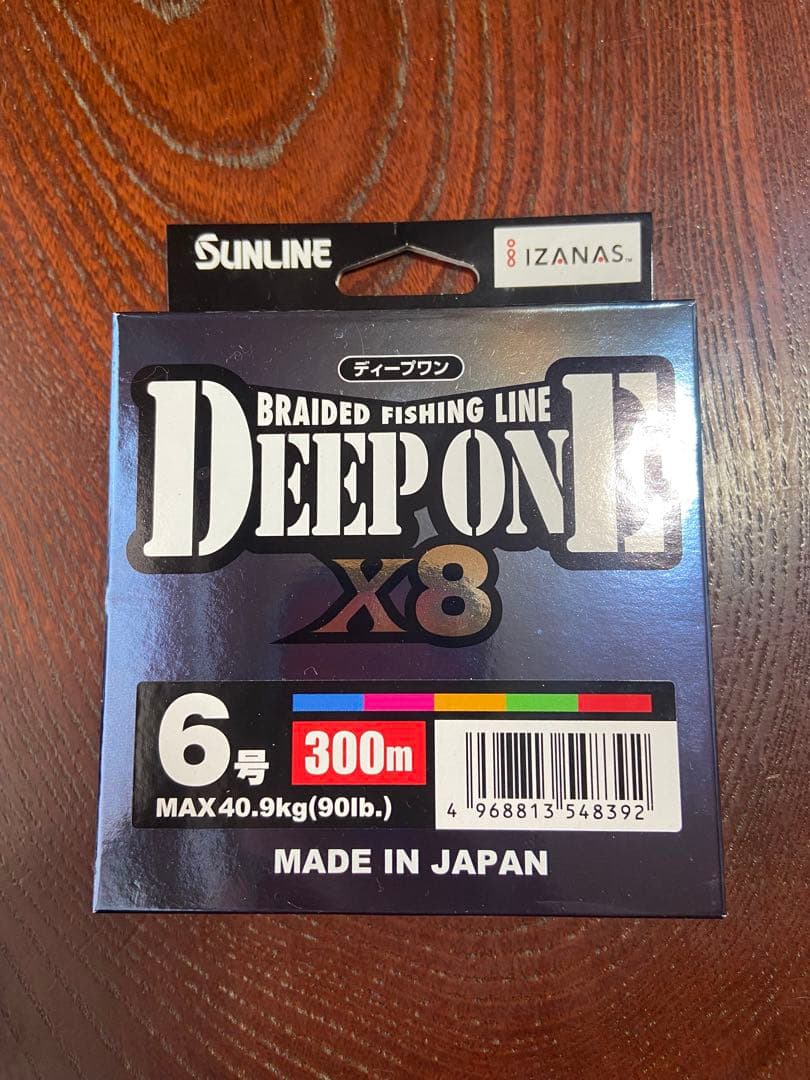 ダイワ 23レオブリッツ S500JP 右ハンドル