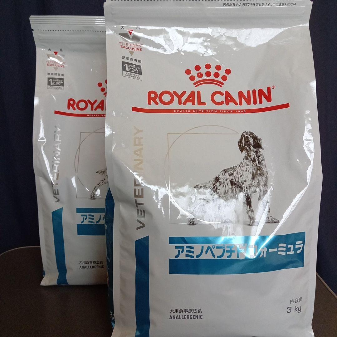  CANIN アミノペプチドフォーミュラ 3kg2袋セット