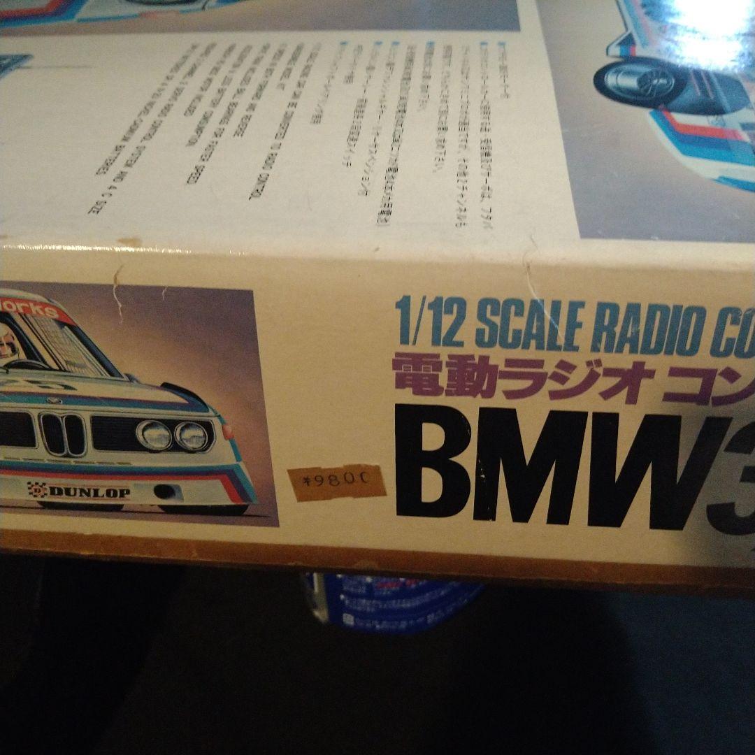 期間限定お値引中　オオタキ 1/12 ラジコンカー　RC BMW3.5CSL