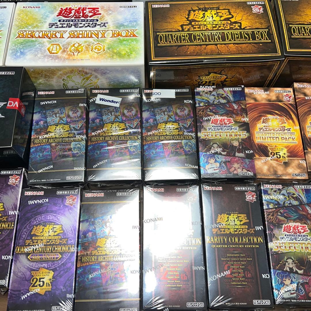 遊戯王引退品まとめ売り　ブラックマジシャンガールスーパーパラレル　未開封BOX
