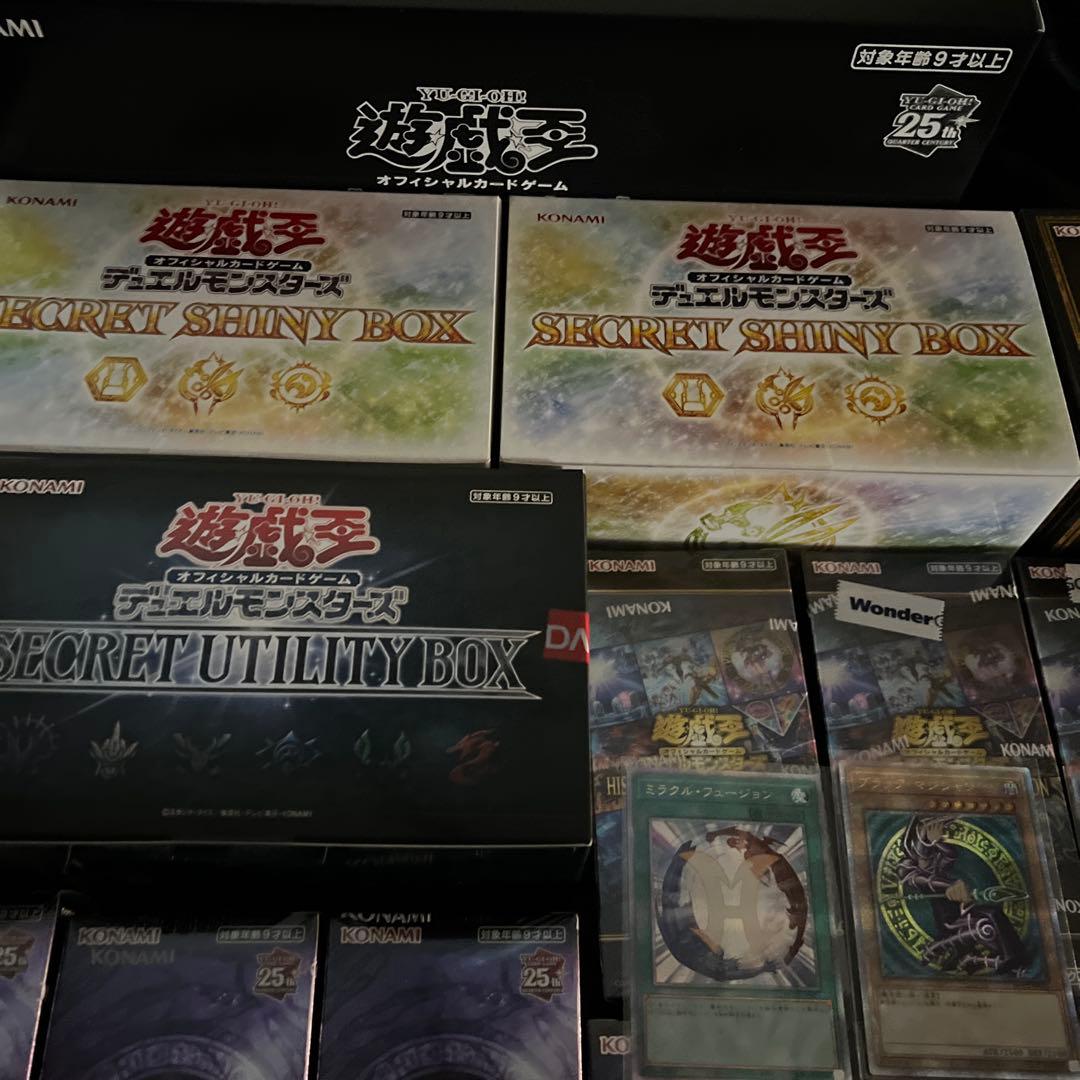 遊戯王引退品まとめ売り　ブラックマジシャンガールスーパーパラレル　未開封BOX