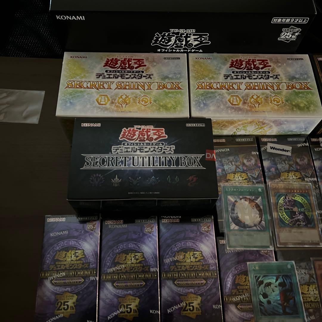 遊戯王引退品まとめ売り　ブラックマジシャンガールスーパーパラレル　未開封BOX