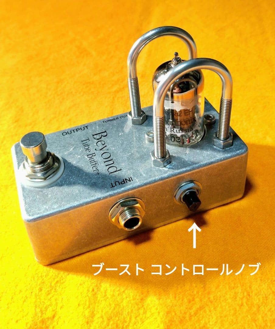 Beyond Tube Buffer♪12AU7EH 真空管搭載＊