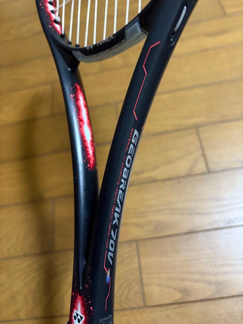 YONEX ジオブレイク70VS ソフトテニス UL1