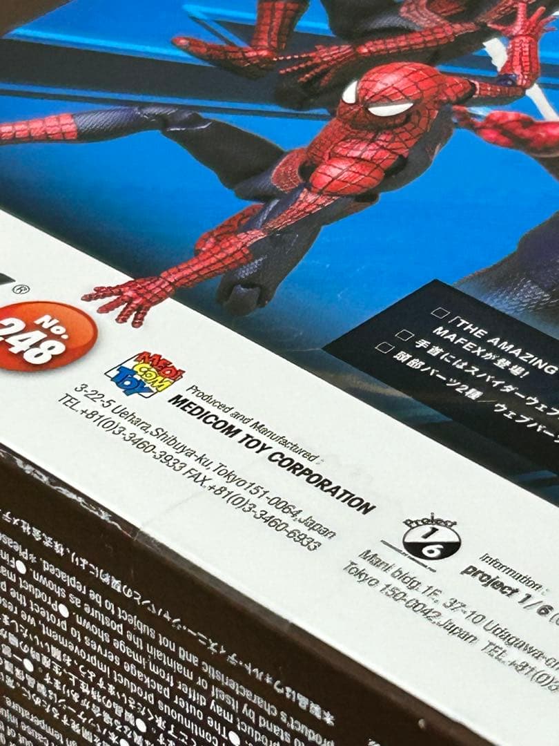 メディコムトイ MAFEX No.248 アメイジング スパイダーマン　未開封