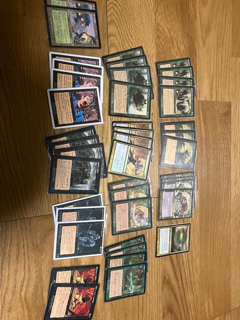MTG デッキ　黒緑