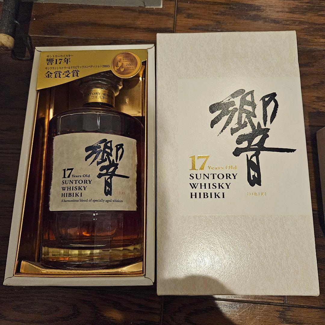 希少‼️サントリー 響 17年 700ml　裏ゴールドラベル　新品未開封箱付き