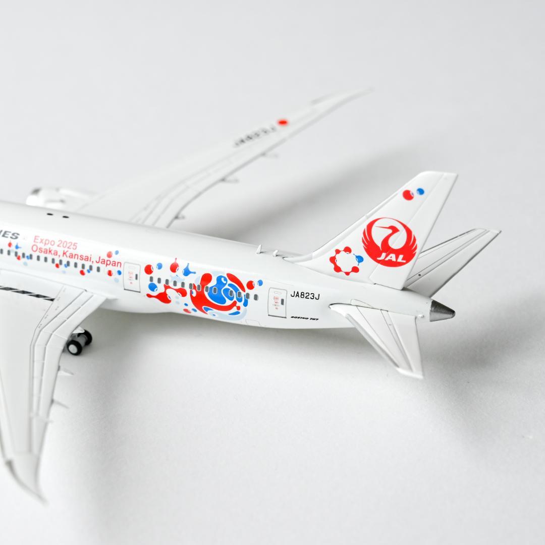 JAL B787-8 ミャクミャクJET 2号機 大阪・関西万博｜1/400