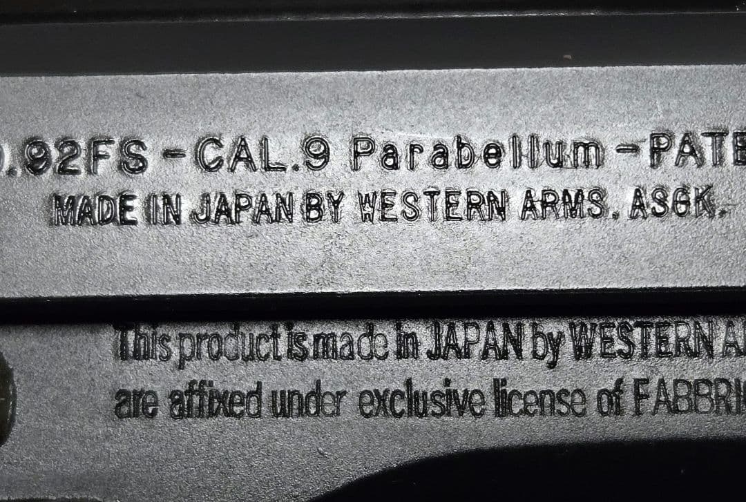 ウエスタンアームズ ベレッタ M92FS ガスガン