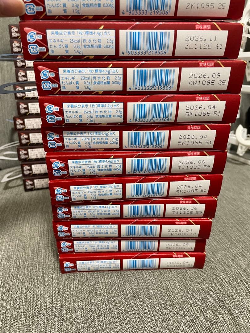 【激安】チョコレート詰め合わせ お菓子詰め合わせ アミューズメント景品