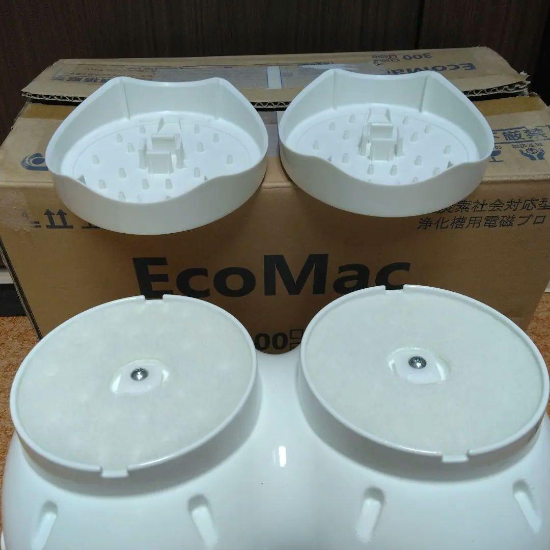 激安 未使用 　EcoMac300 浄化槽 ブロワ ブロア フジクリーン