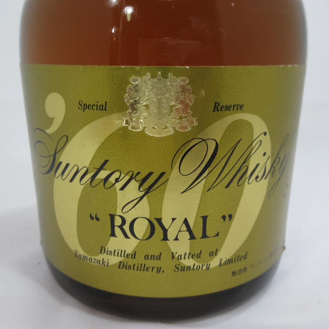 愛知県限定：Suntory Whisky '' 760ml