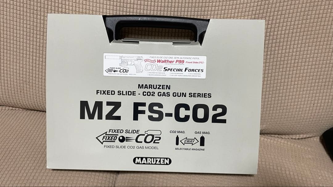 マルゼン　ワルサーP99FS CO2 スペシャルフォース　予備マガジンセット