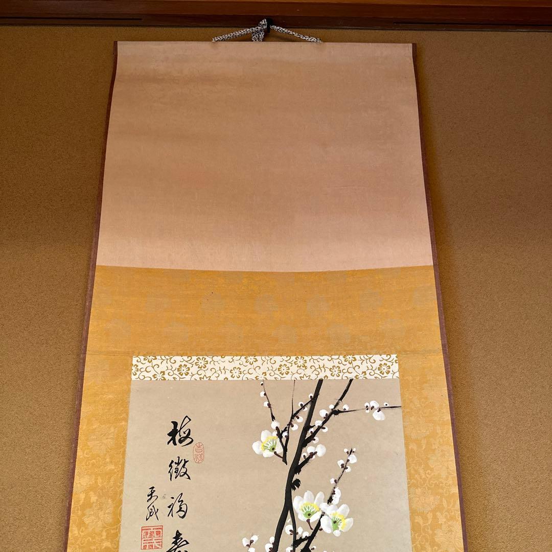 中国の『梅花絵』です。