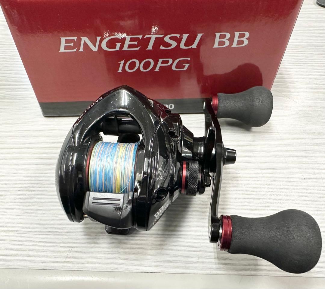 シマノ　SHIMANO ENGETSU BB 100PG リール