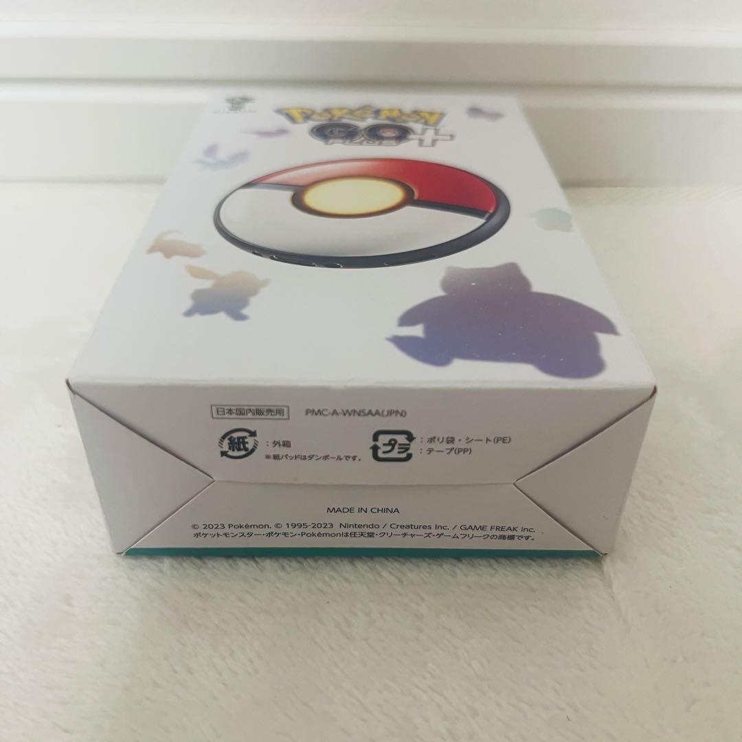 Pokemon GO Plus + 新品　× 2個