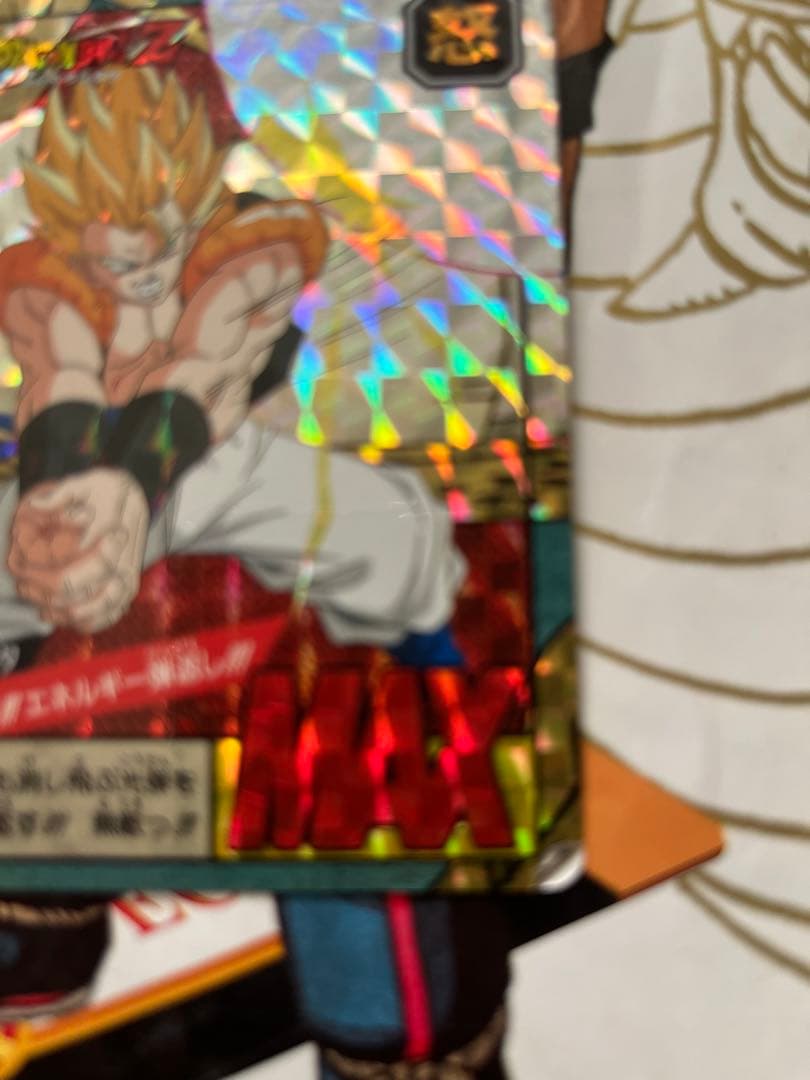 ドラゴンボールカードダススーパーバトル15弾16弾パノラマ16枚セット！