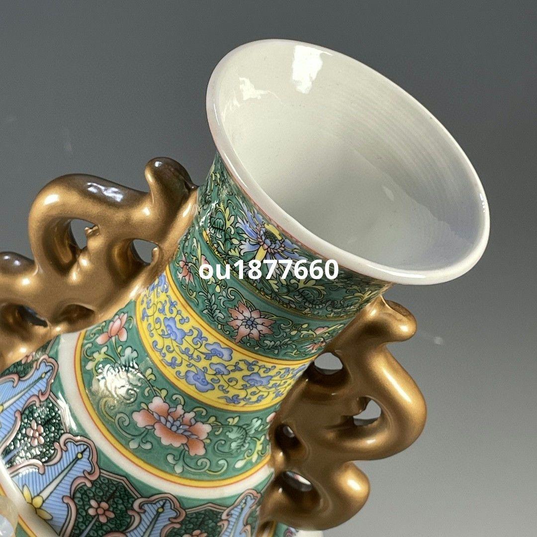 五色山水図紋両耳瓶 景徳鎮 陶磁器 装飾品 現代工芸品 美術品 置物
