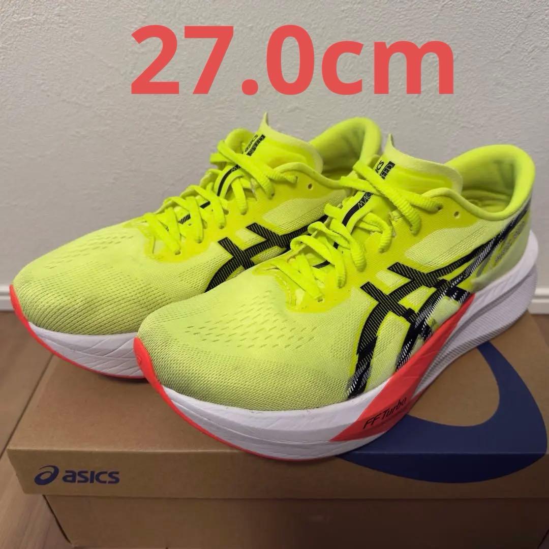 asics MAGICSPEED4 27.0 アシックス マジックスピード4