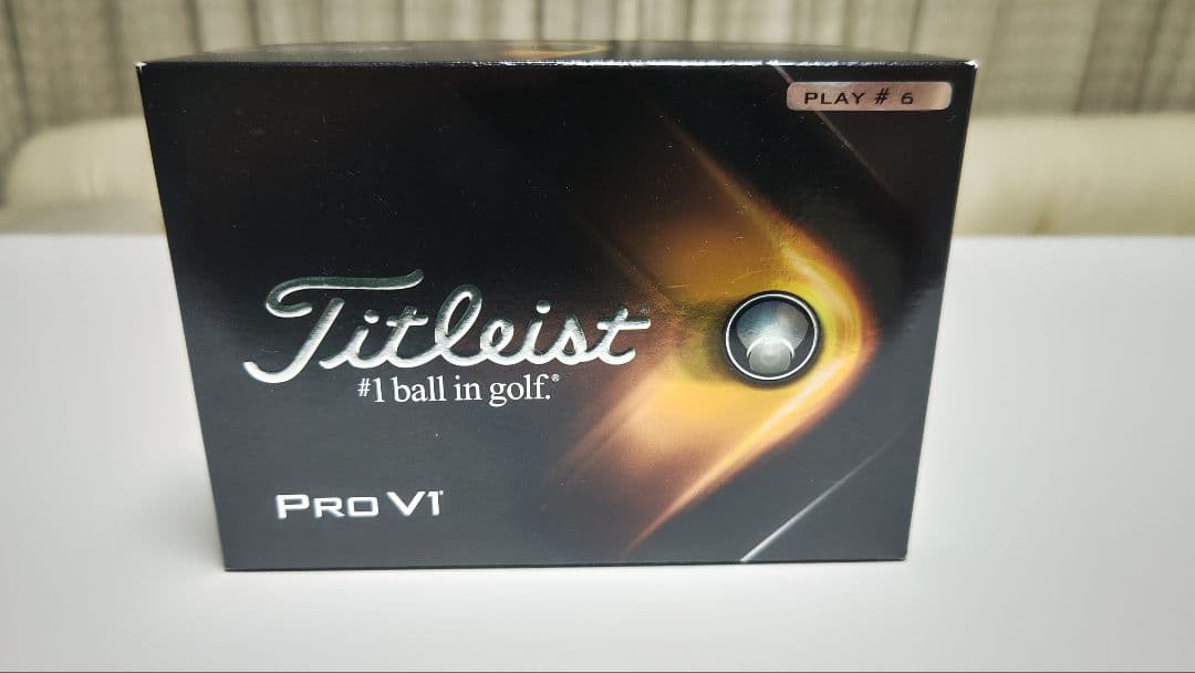 【45個新品未使用】タイトリスト PRO V1 レアナンバー