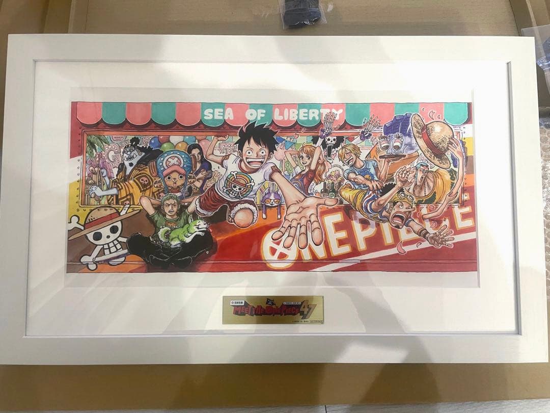 ワンピース　ONE PIECE 額装高精細複製原画　日本生命　当選　再出品
