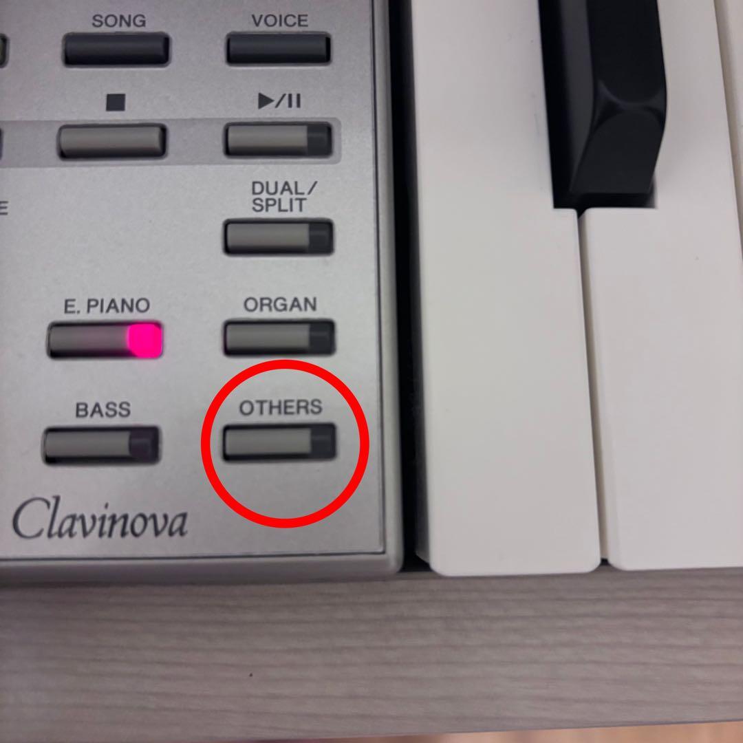 YAMAHA クラビノーバ CLP535WA Clavinova 電子ピアノ