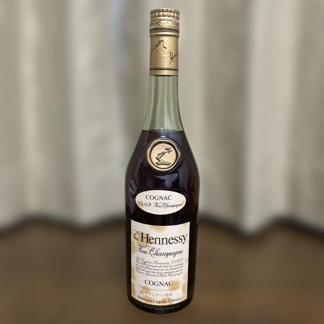 ブランデー Hennessy VSOP Fine Champagne 700ml
