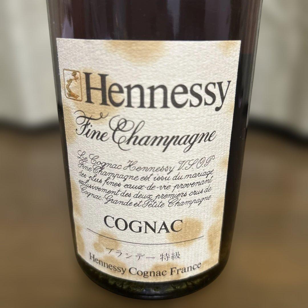 ブランデー Hennessy VSOP Fine Champagne 700ml