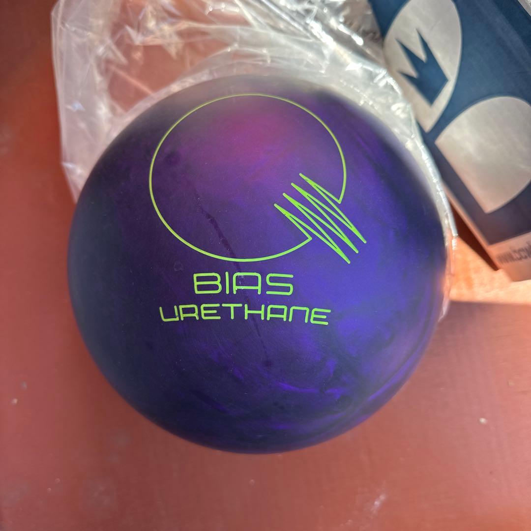 Quantum Bias Urethane ボウリングボール 15lb4oz