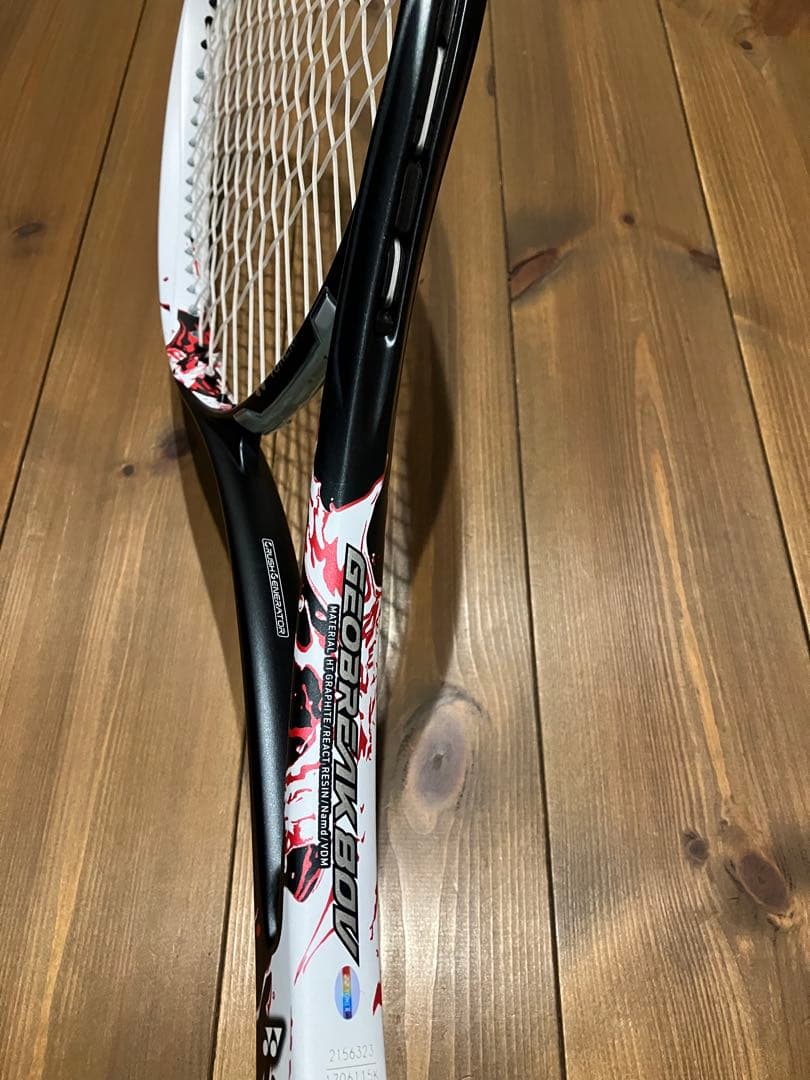 新品・未使用❤️YONEX ヨネックス ジオブレイク80V (GEO80V)