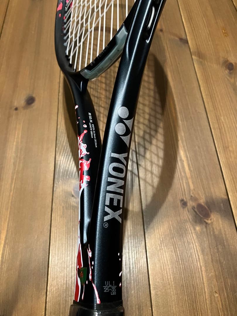 新品・未使用❤️YONEX ヨネックス ジオブレイク80V (GEO80V)