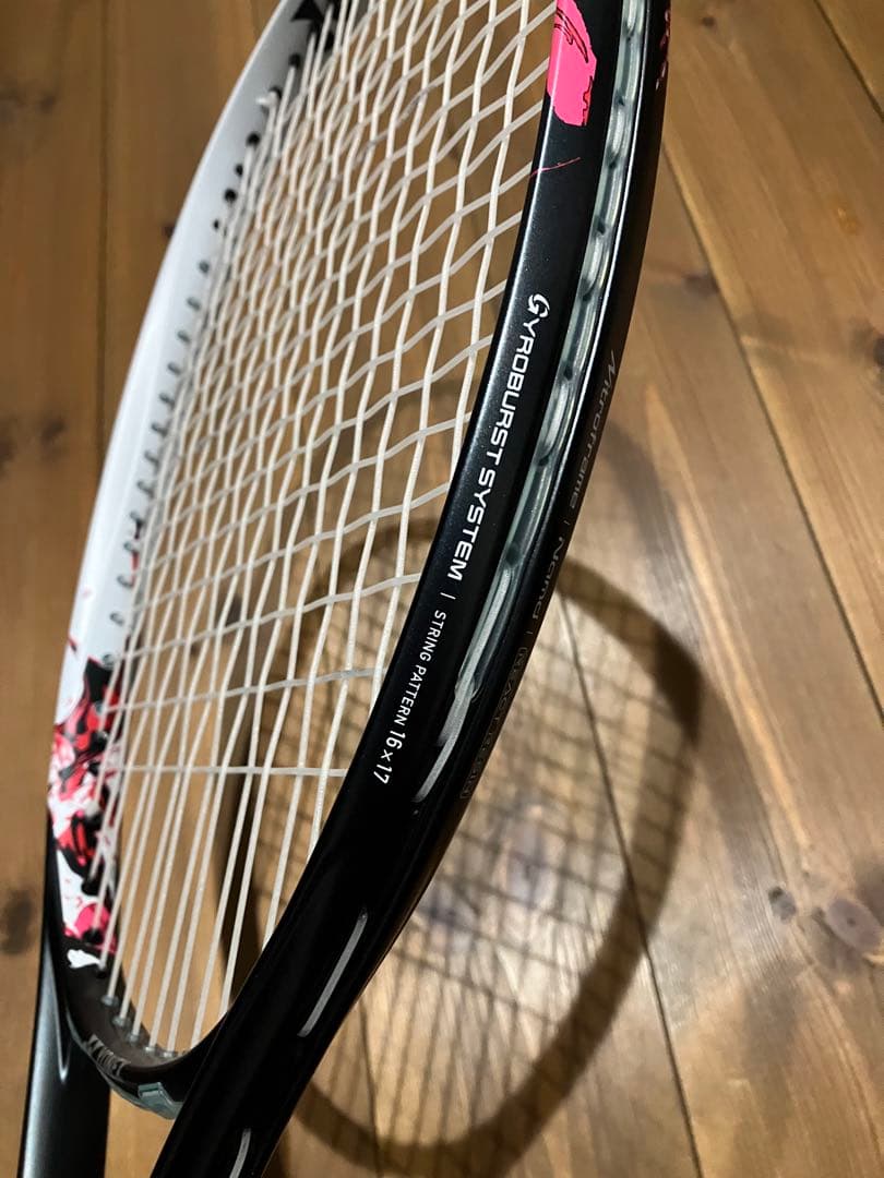 新品・未使用❤️YONEX ヨネックス ジオブレイク80V (GEO80V)