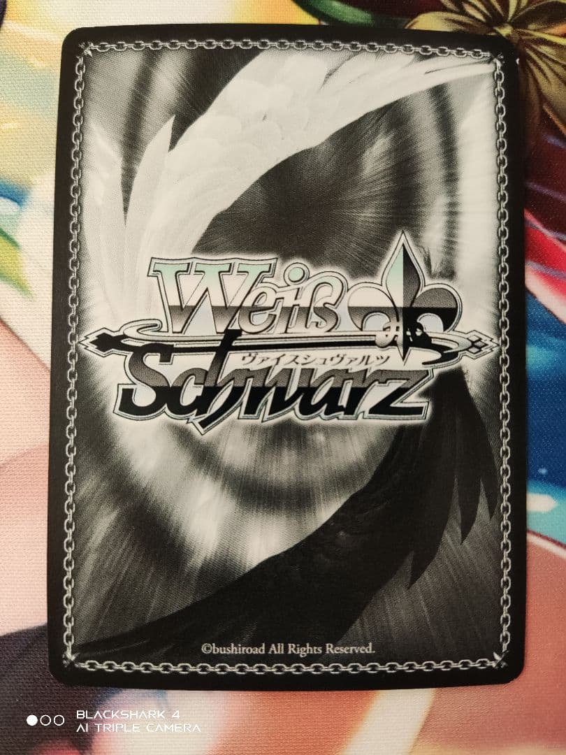最終値下げ “高まる気持ち” 園田海未 SSP サイン ラブライブ ヴァイス