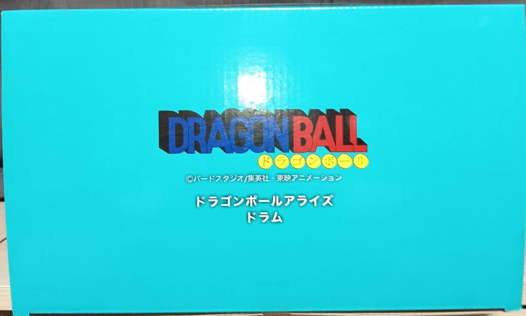京*郎様 ドラゴンボールアライズ ドラム フィギュア