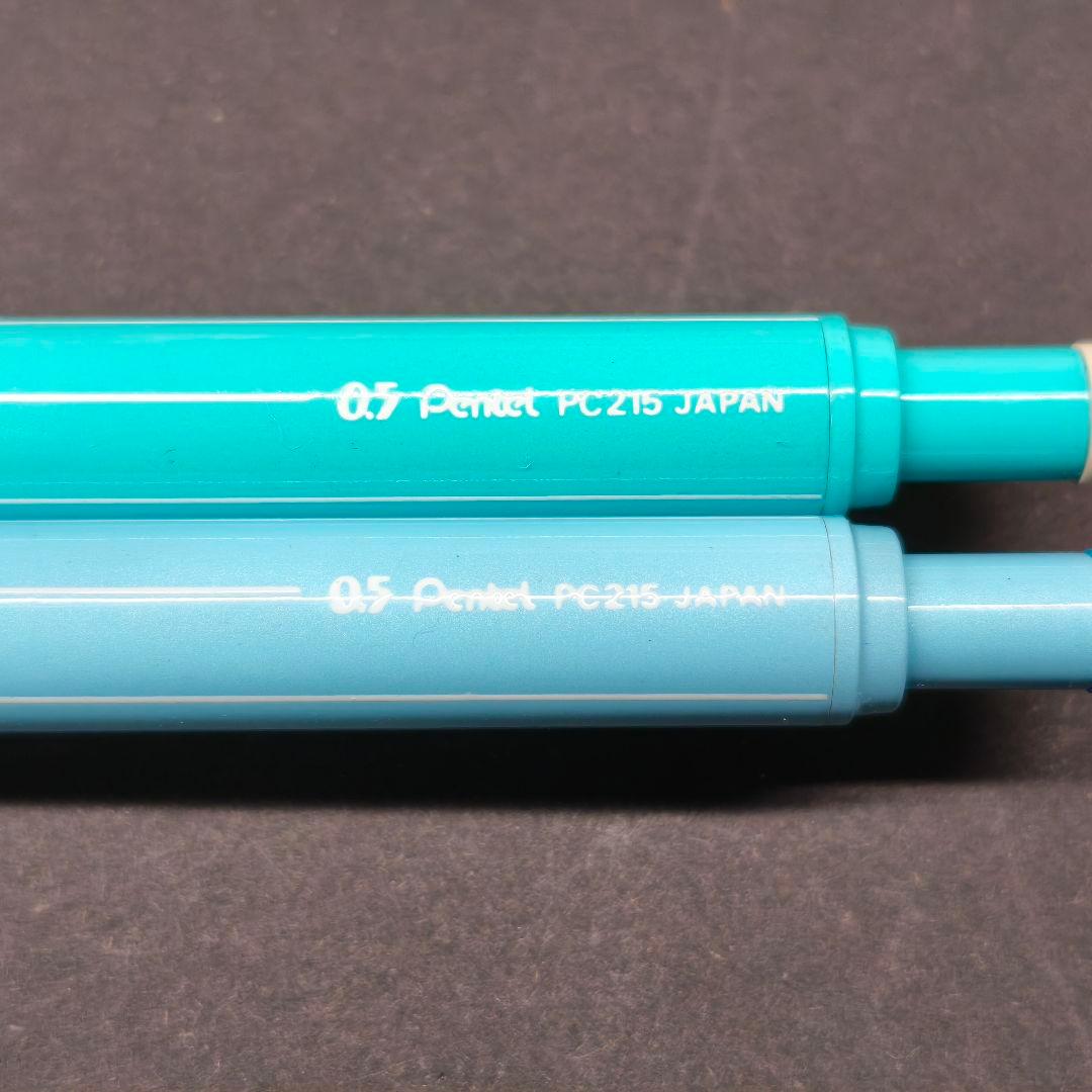 pentel ROLLY ダブルノック 廃番 廃盤 シャーペン ぺんてる