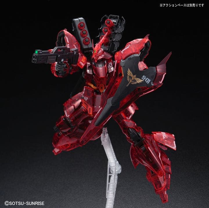 BANDAI SPIRITS 1/144 RG MSN-04 サザビー クリア…