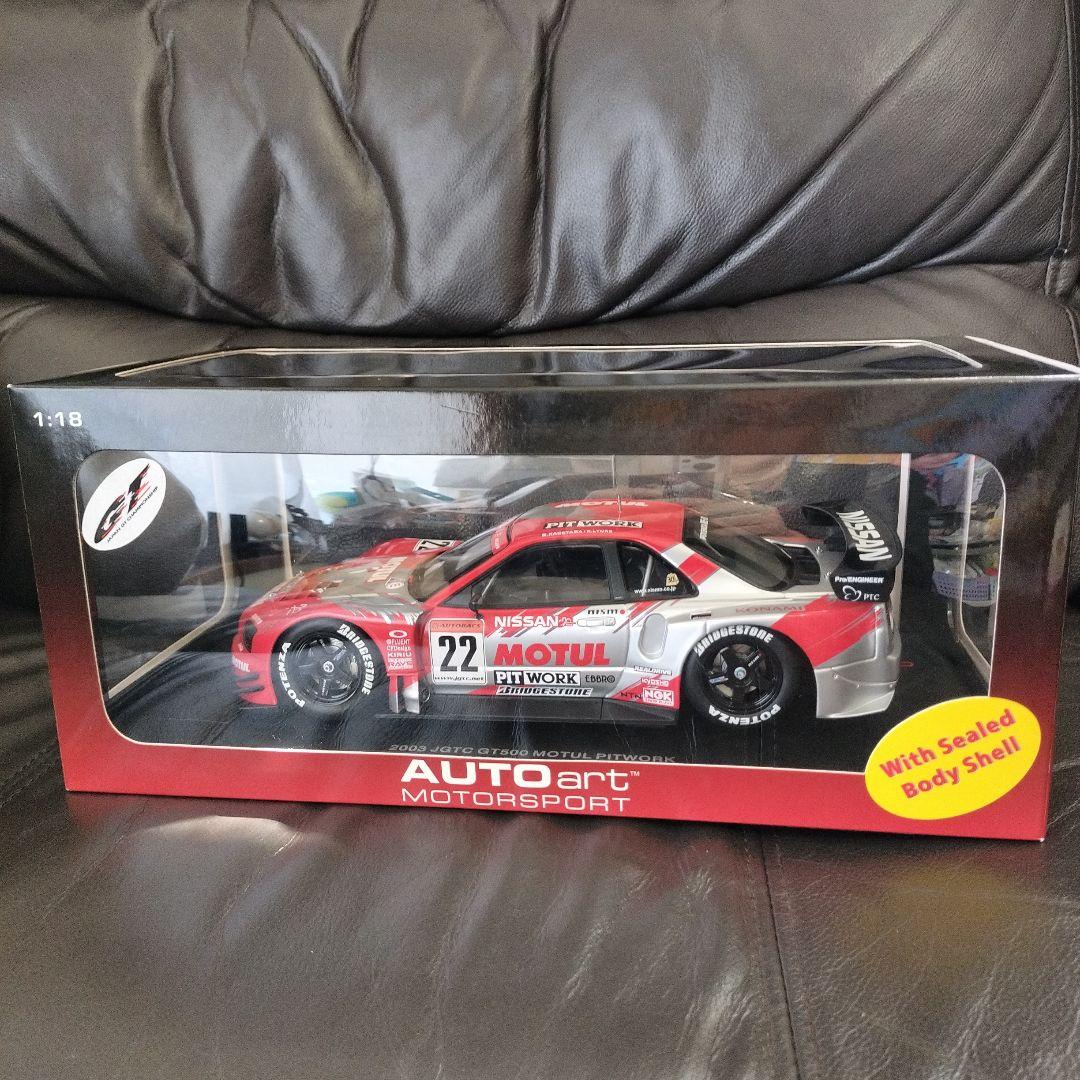 超レアオートアート1/18日産スカイライン R34 GTR 2003 MOTUL