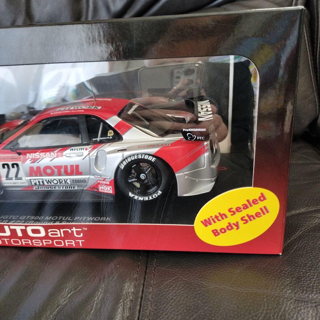超レアオートアート1/18日産スカイライン R34 GTR 2003 MOTUL