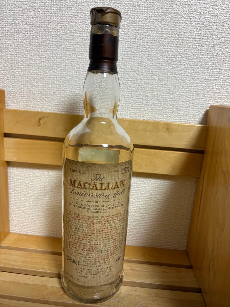 The Macallan シングルモルトウイスキー 750ml 25年