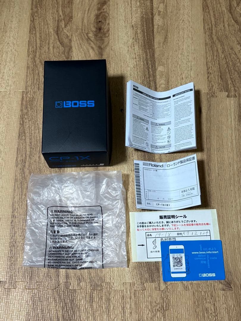 BOSS CP-1X Compressor コンプレッサー