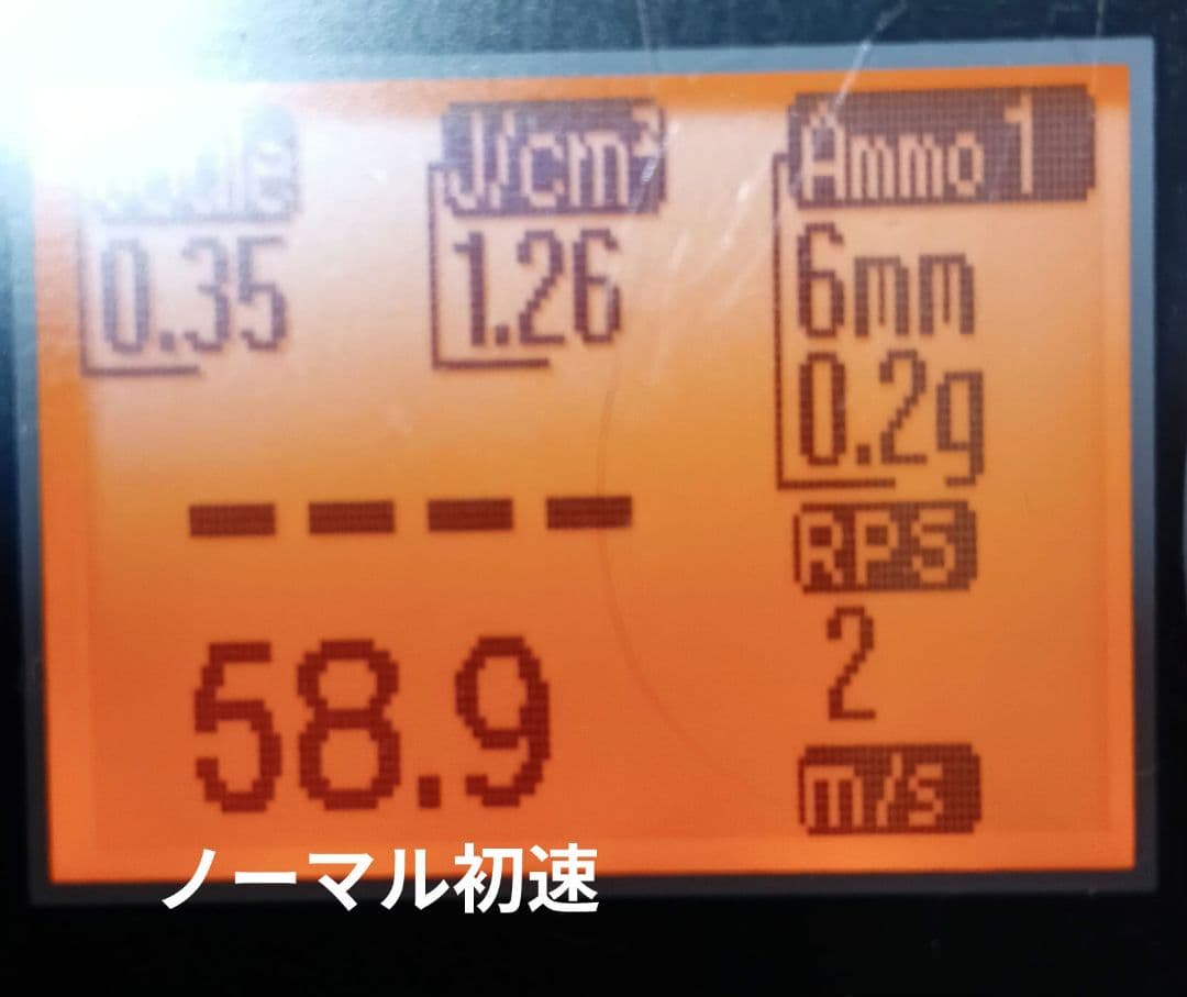 よ*ん様 カスタム多数&塗装 SOCOM Mk23 対象18歳以上エアコキ