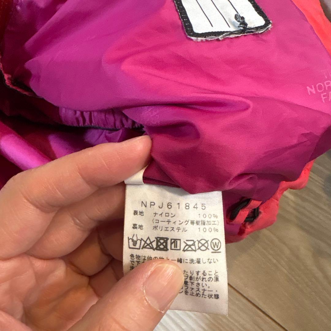 THE NORTH FACE 子供用スノージャケット 130 ピンク