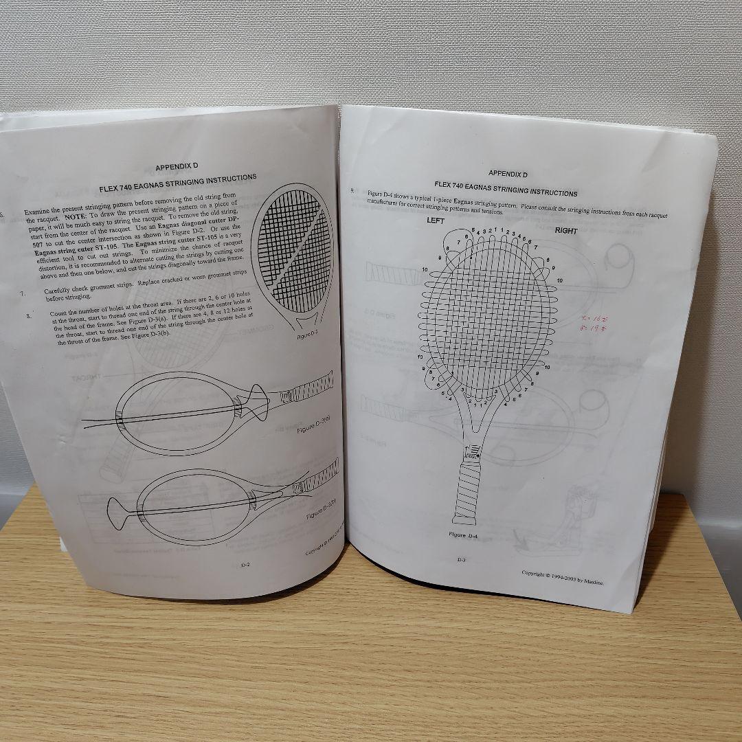 ストリングマシン　ガット張り機　分銅式　テニス　バドミントン　イグナス