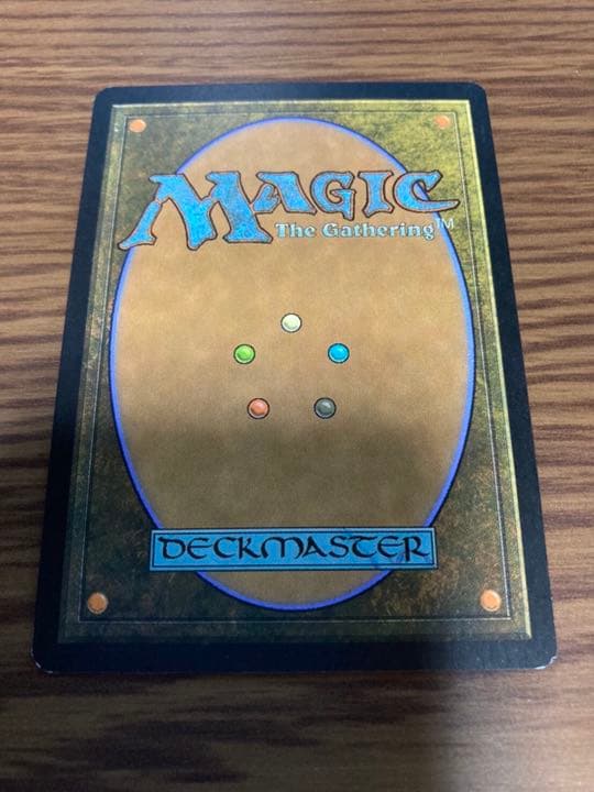 『MTG』意志の力　②